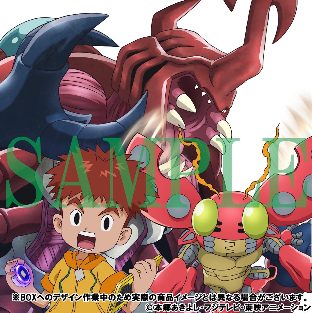 Digimon Adventure: Psi DVD und Blu-ray Bilder - Digimon-World