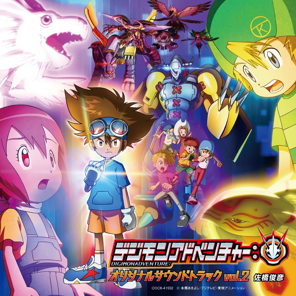 Digimon Adventure: erhält zweiten OST - Digimon-World