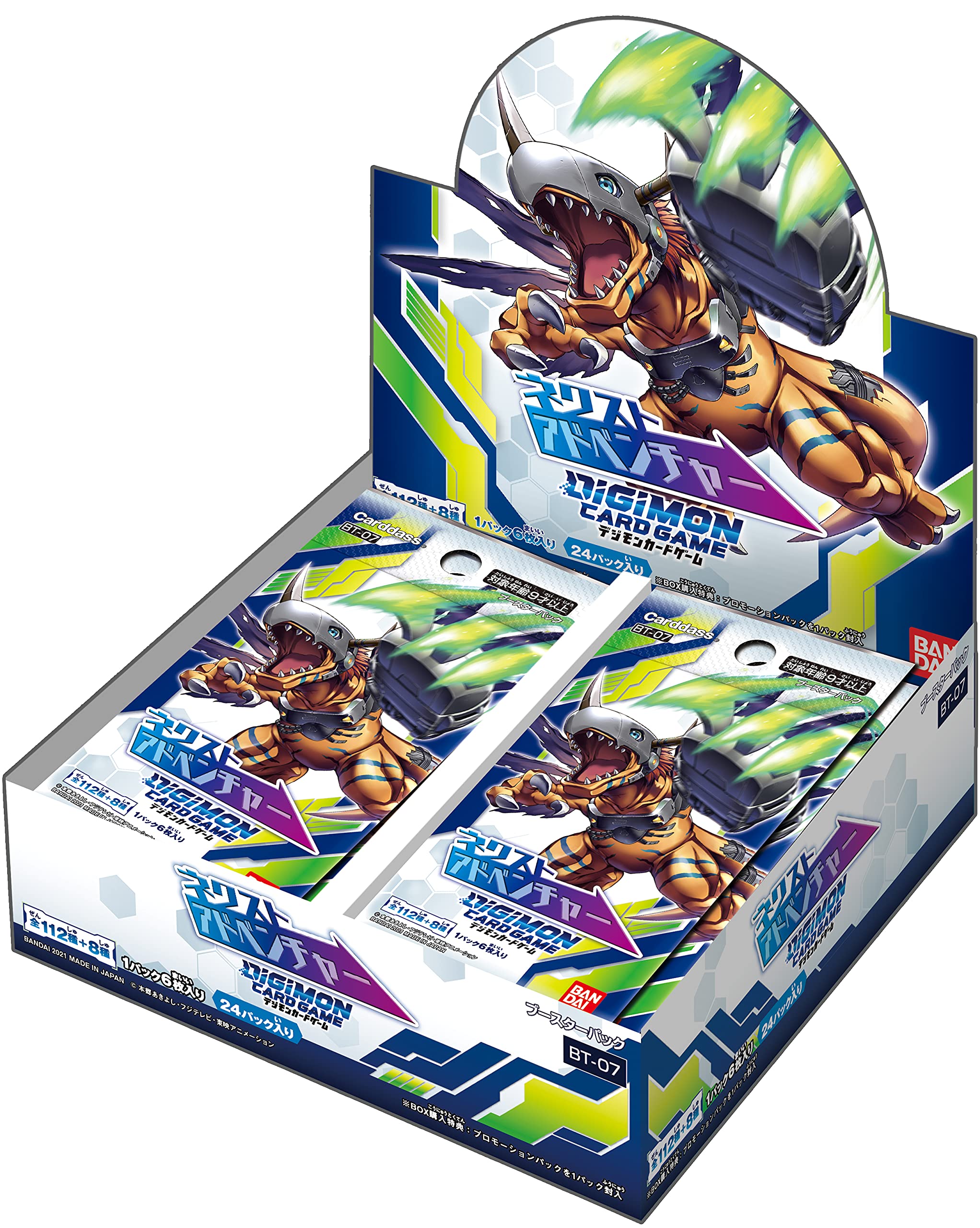 Digimon TCG Booster Serie 7 - Digimon-World