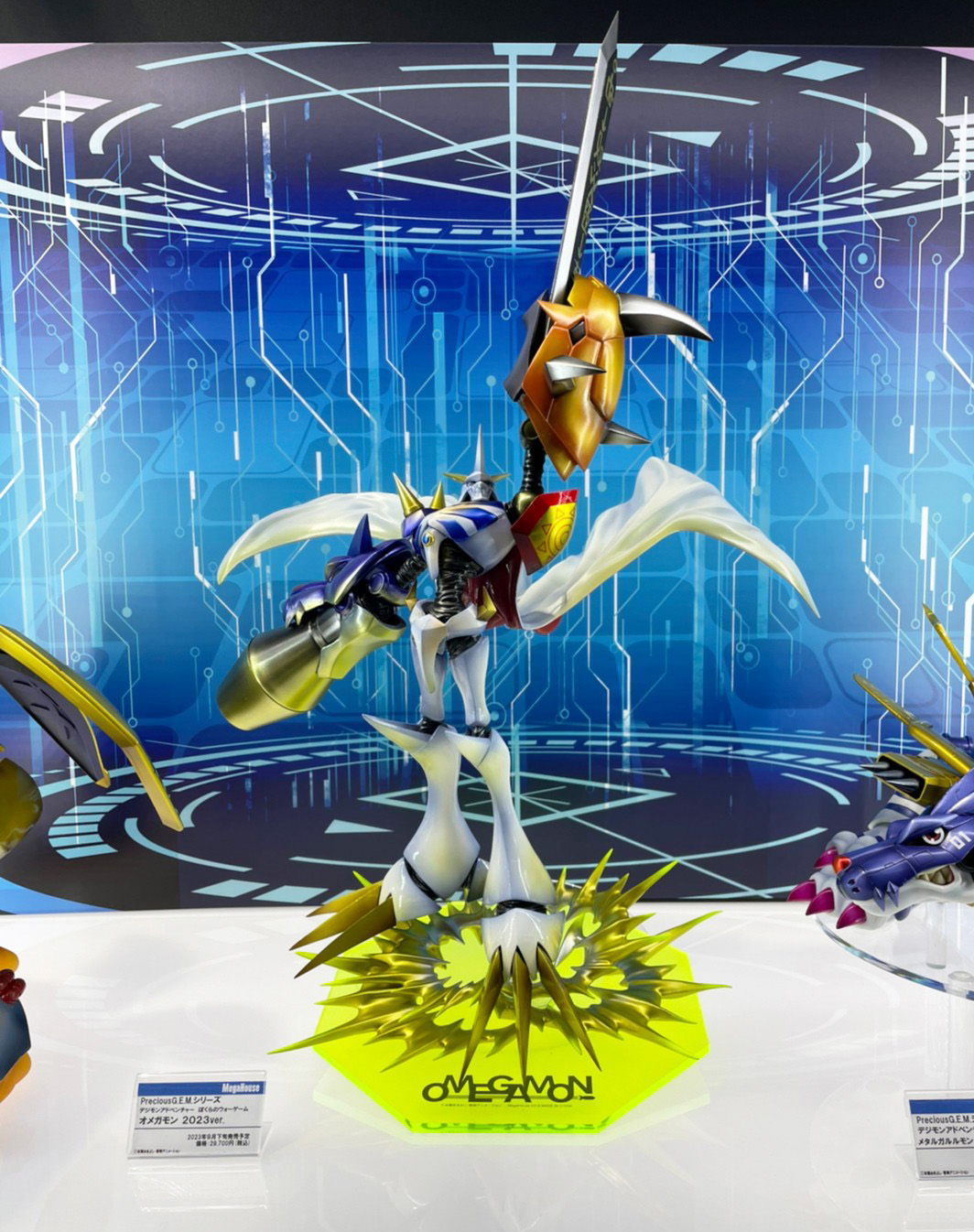 Neue Figuren für 2023 - Digimon-World
